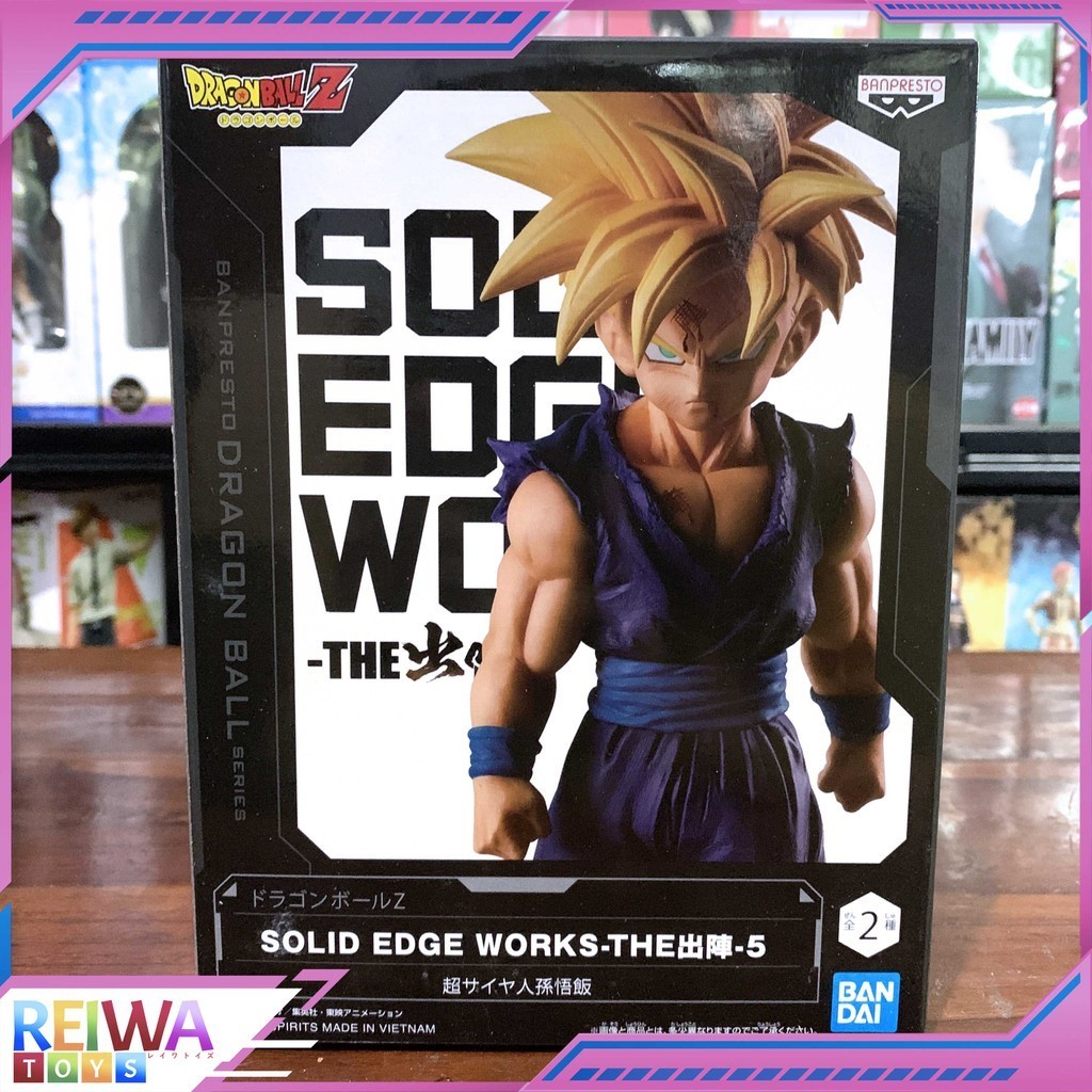 Jual Action Figure Dragon Ball Solid Edge Works SEW 5 A Gohan SSJ ...