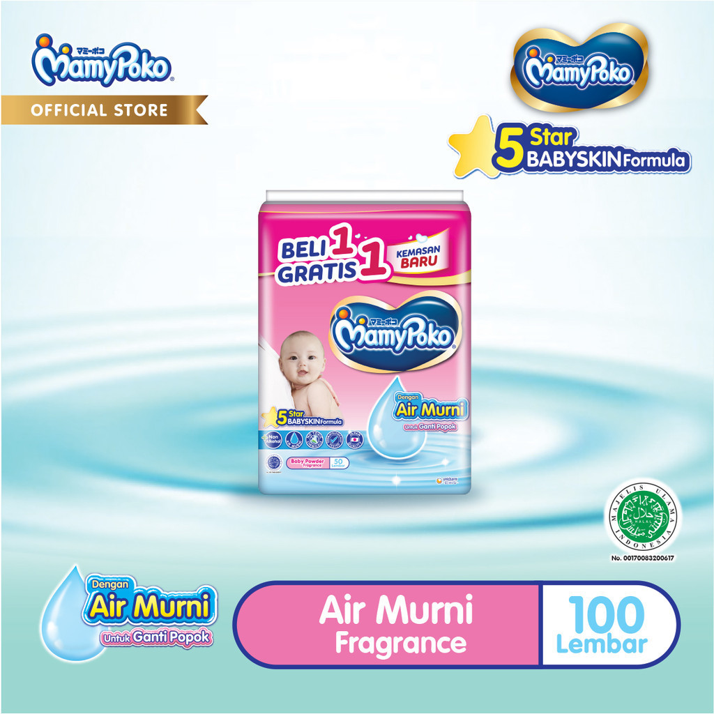 Jual (Beli 1 Gratis 1) Tisu Basah MamyPoko Wipes Reguler 2x50 Perfume ...