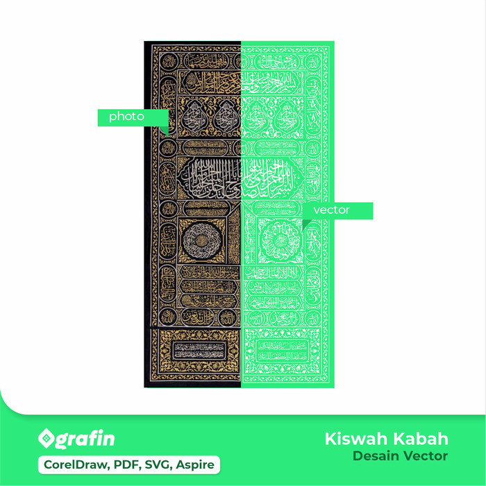 Jual Desain Vector Pintu Kiswah Kabah Masjidil Haram | Shopee Indonesia