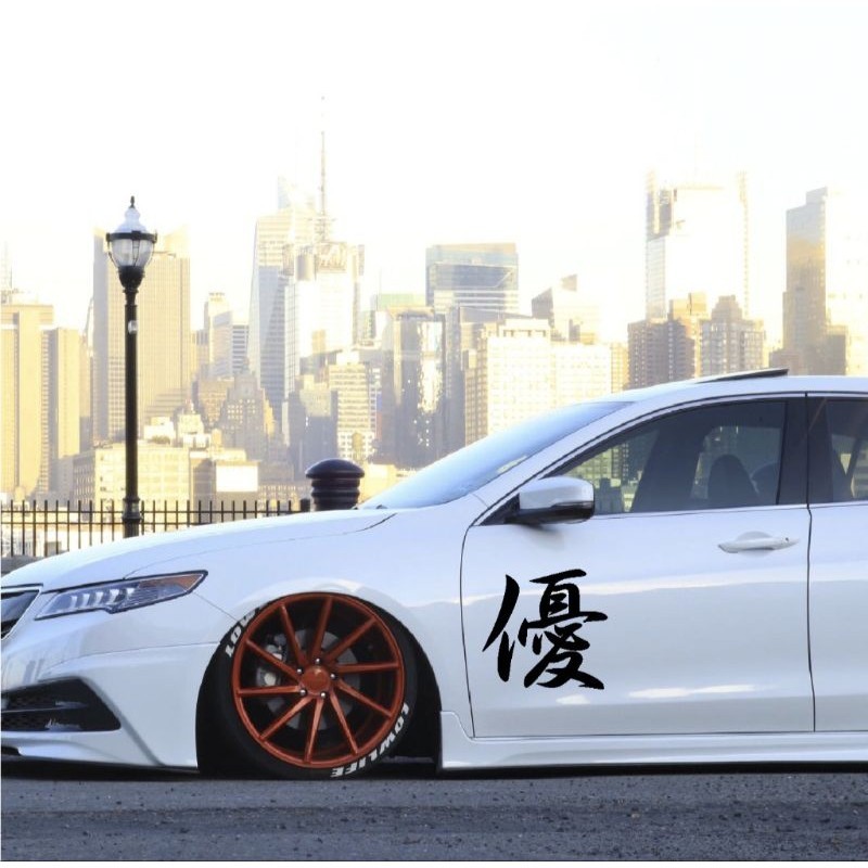 Jual Cutting Sticker Kanji Motor/Mobil Jepang Excellent/Sticker Kanji ...