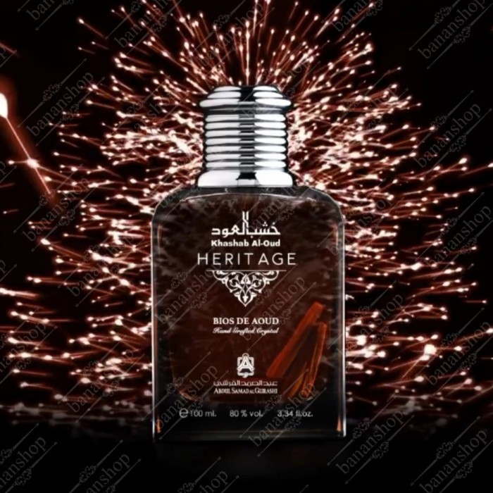 Jual Abdul Samad Al Qurashi Asq Khashab Al Oud Is De Aoud 100Ml ...