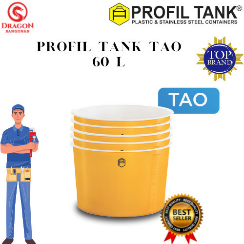 Jual Bak Air Profil Tank Tao 60 Liter Garansi Resmi | Shopee Indonesia