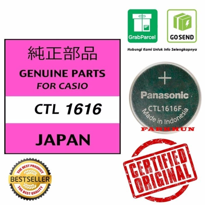 Jual BATTERY ORI RECHARGEABLE PANASONIC CTL 1616F BATERAI CASIO ...