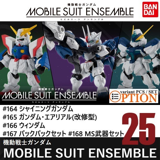 Jual MOBILE SUIT ENSEMBLE 25 Gundam Aerial Shinning Windam MS Weapon ...