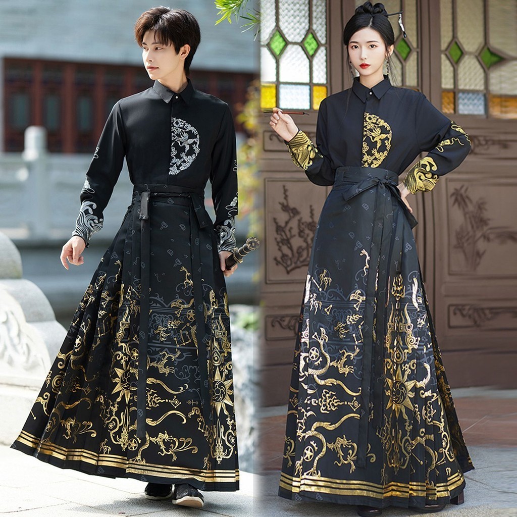 Jual Hanfu Full Set Men's and Women's Couple's Spot New Chinese Style ...