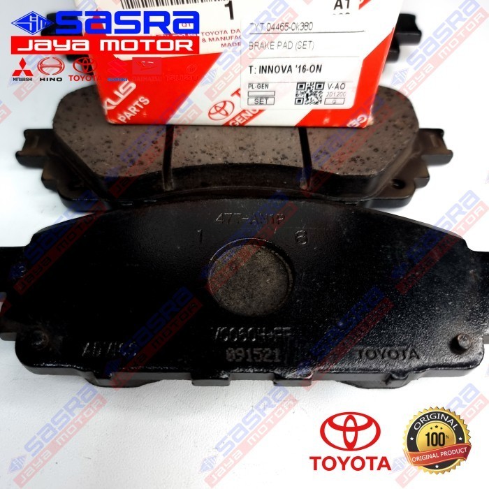 Jual Brake Pad/Kampas Rem Depan Innova 2016+ Reborn Toyota Genuine Original | Shopee Indonesia