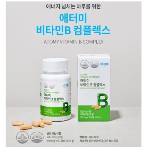 Jual ATOMY VITAMIN B COMPLEX | Produksi energi dan kesehatan kulit ...