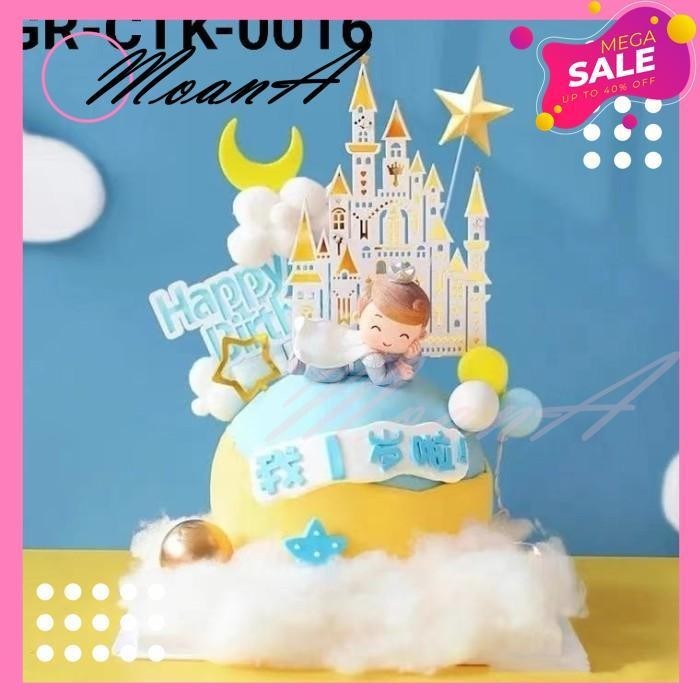 Jual KUALITAS TERBAIK CAKE TOPPER KERTAS HIASAN KUE ISTANA CASTLE PRINCESS GR-CTK-0016 | Shopee ...