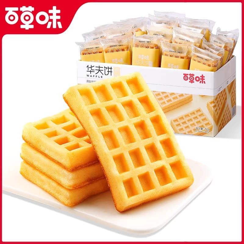 Jual halal Hua fu Bing waffle Bai cao wei makanan kue cemilan | Shopee ...