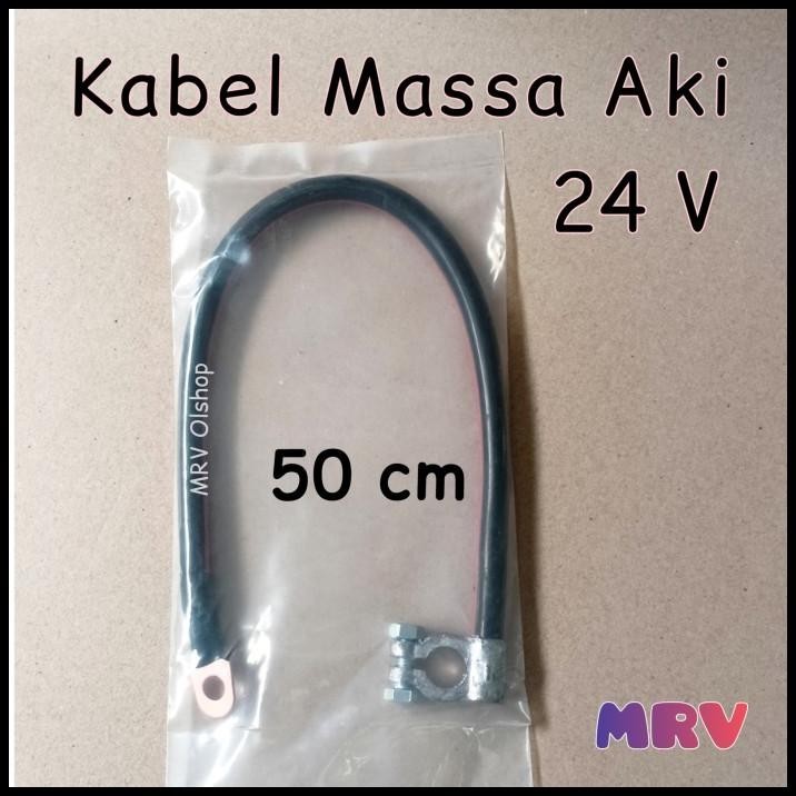 Jual TERBARU KABEL MASSA AKI MOBIL JENIS SKUN & KEPALA AKI NS50 24V 50CM ! | Shopee Indonesia
