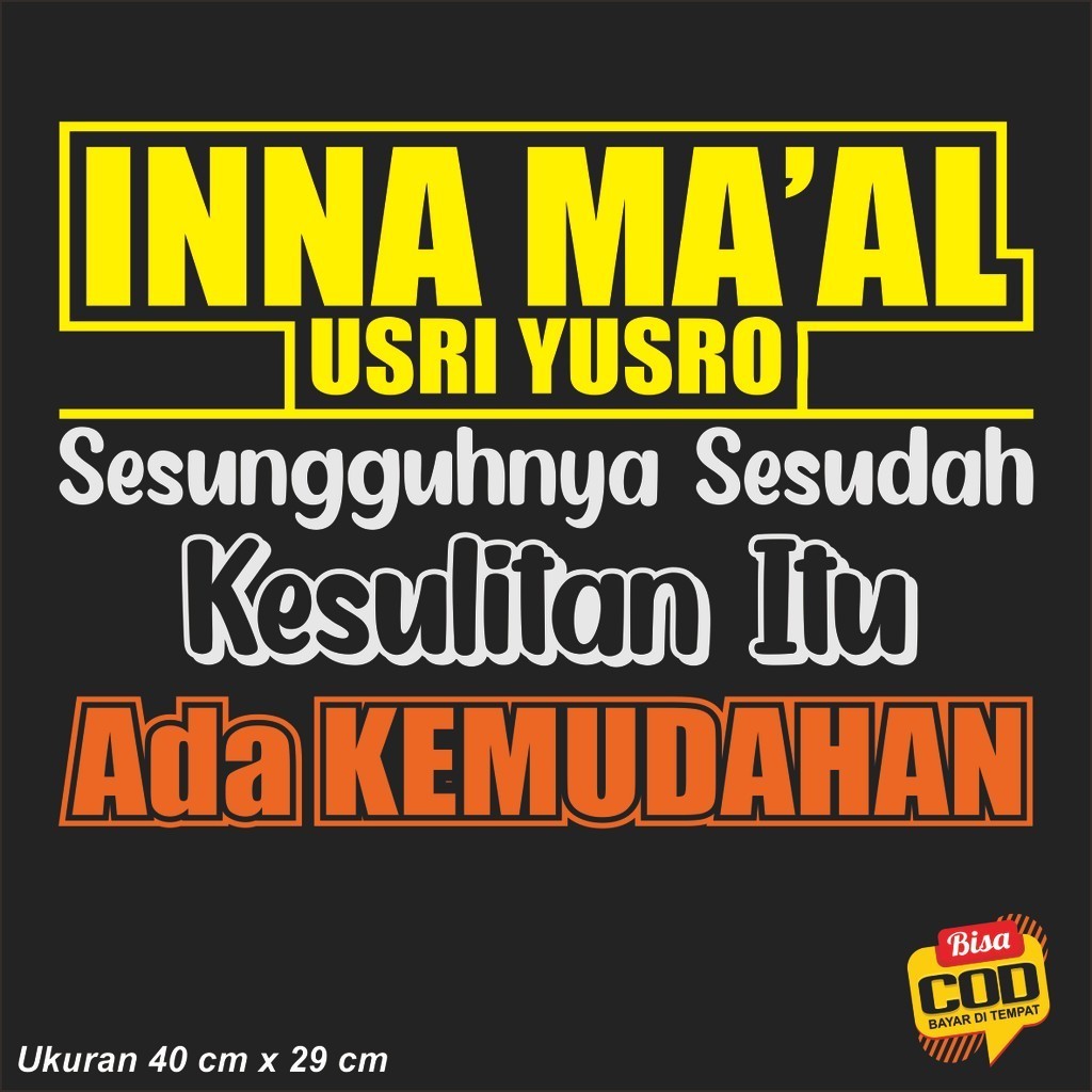 Jual sticker truck innamaal usri yusro, stiker truk innamaalusri ...