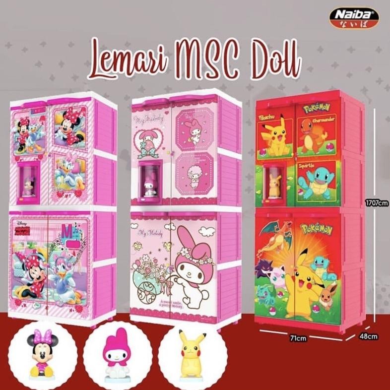 Jual JUMBO Lemari pakaian plastik naiba MSC DOLL BONEKA - 9284 Lemari ...