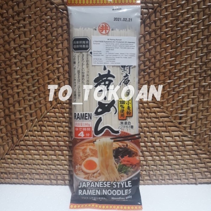 Jual Toa Food Fukashino An Chukamen All Japanese E Kering Ramen 180 Gr ...