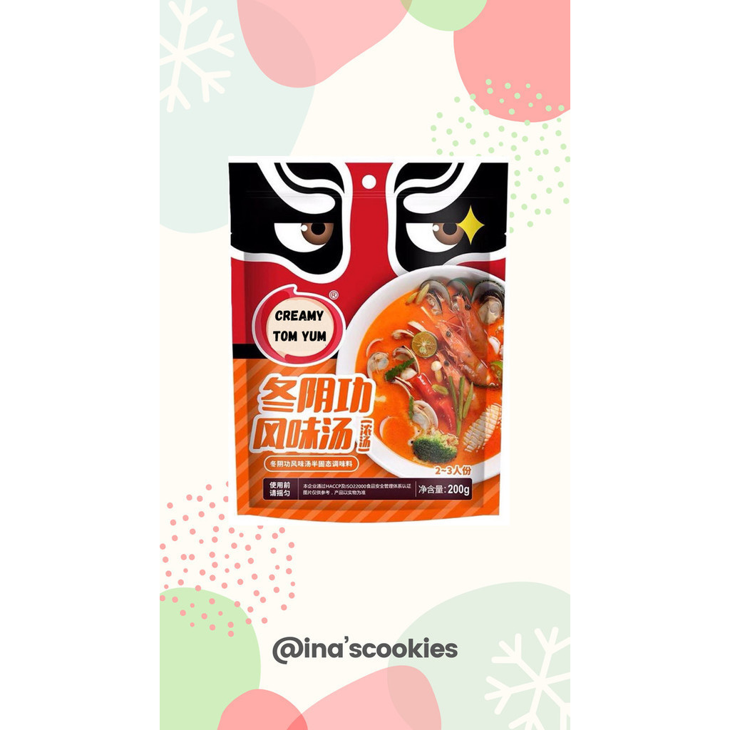 Jual Creamy Tom Yum Hotpot / Bumbu Tomyum Suki / Pasta Tom Yam Instant ...