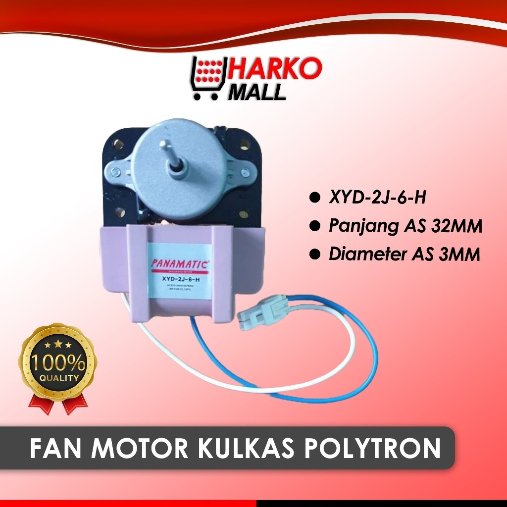 Jual Fan Motor Kulkas POLYTRON Fen Motor Kipas Pendingin 220V 50/60Hz ...