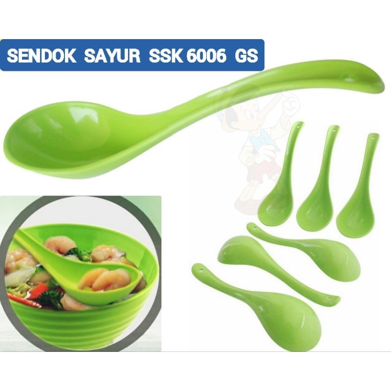 Jual SENDOK SAYUR SSK 6006 GOLDEN SUNKIST | Shopee Indonesia