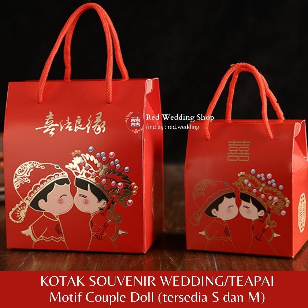 Jual [Motif Couple Doll] KOTAK PAPERBAG Souvenir Merah Shuang Xi ...