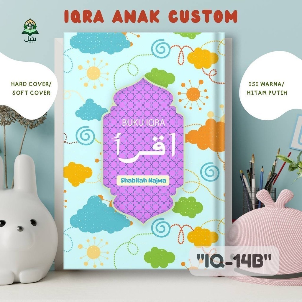 Jual BJYL - Iqra Custom Nama Milenial Cover Tambah Transliterasi ...