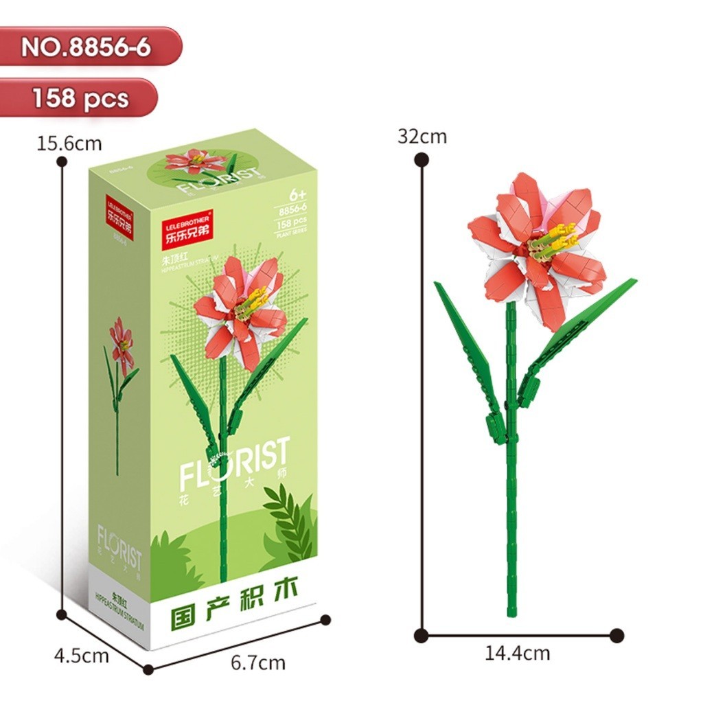 Jual BLiss Bunga Blok Bangunan Flowers Plant Series Building Block ...