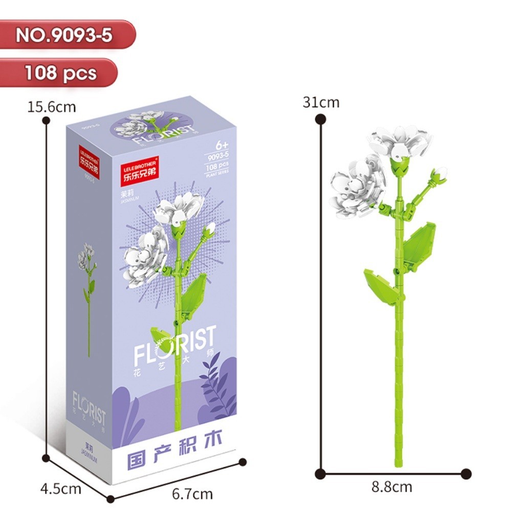 Jual BLiss Bunga Blok Bangunan Flowers Plant Series Building Block ...