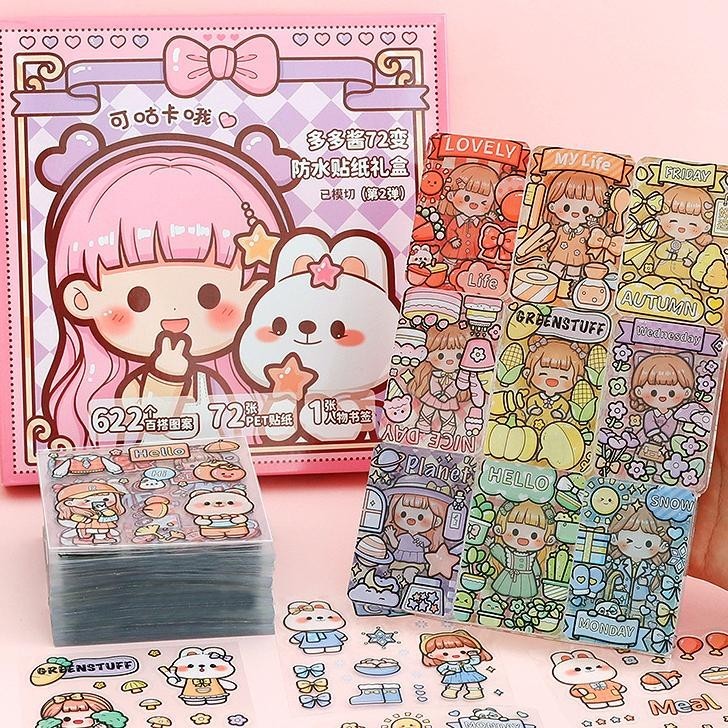 Jual 72 LEMBAR STIKER BOX AESTHETIC EDISI DODO GIRL 1 BOX TLD80 SHOPEE ...