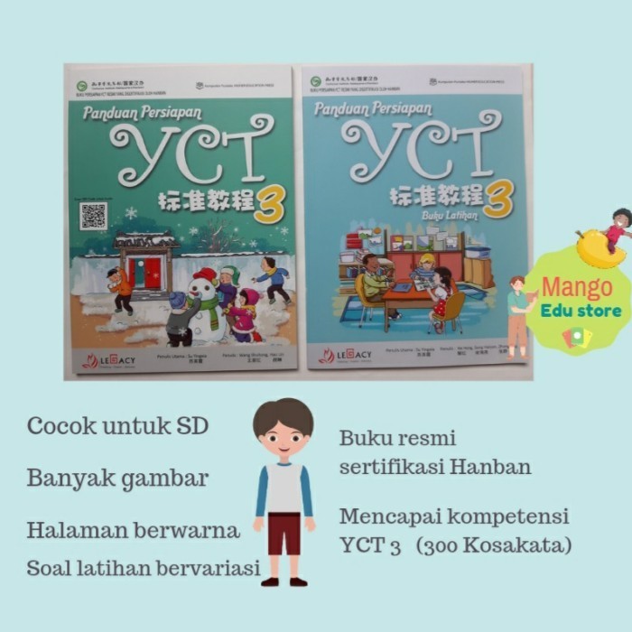 Jual Buku Mandarin SD- Panduan YCT 3 buku ajar+ latihan | Shopee Indonesia
