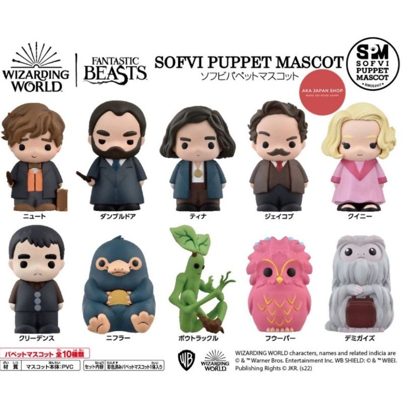 Jual Fantastic Beast Sofvi Puppet Mascot Sofubi 10pack Box Full Set Figure Mainan Cerita Jari ...