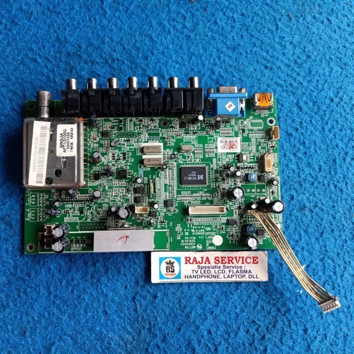 Jual MB TV LCD KONKA KL22NS62 MAINBOARD MESIN MODUL BOARD MOTHERBOARD MOBO | Shopee Indonesia