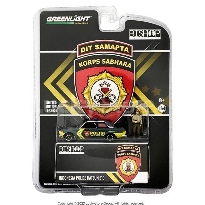 Jual (LSG) GREENLIGHT DATSUN 510 POLISI DIT SAMAPTA KORPS SABHARA ...