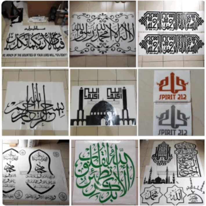 Jual Sticker Kaca Dinding Wall Sticker Kaligrafi Arab Besar | Shopee ...