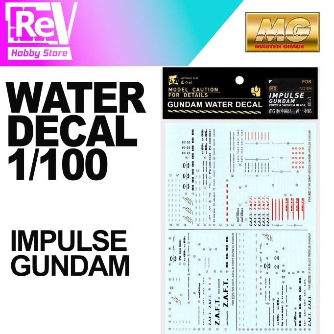 Jual GUNDAM WATER DECAL MG FORCE SWORD IMPULSE GUNDAM MASTER GRADE ...