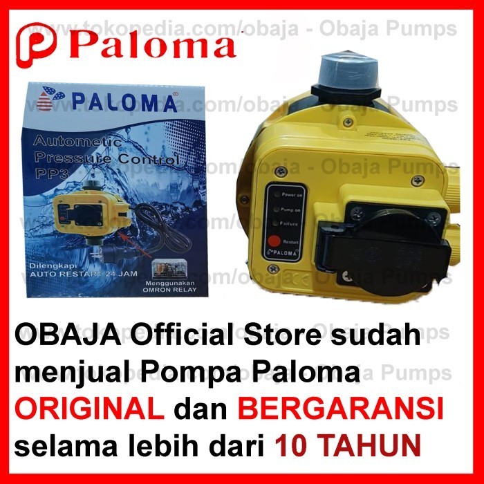 Jual Pressure Control Paloma/ Otomatis Pompa Air | Shopee Indonesia