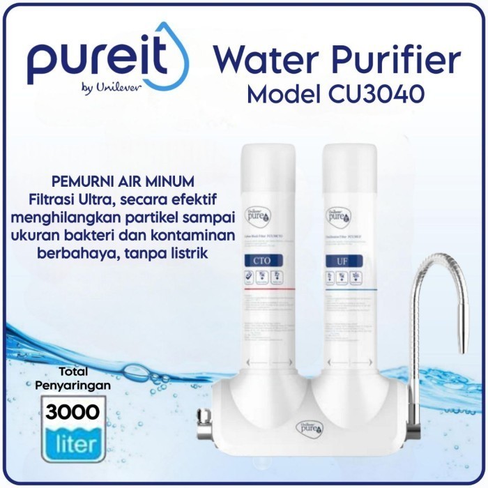 Jual UF Water Purifier Pureit CU3040 Unilever Filter air UF Ultra Filtrasi | Shopee Indonesia