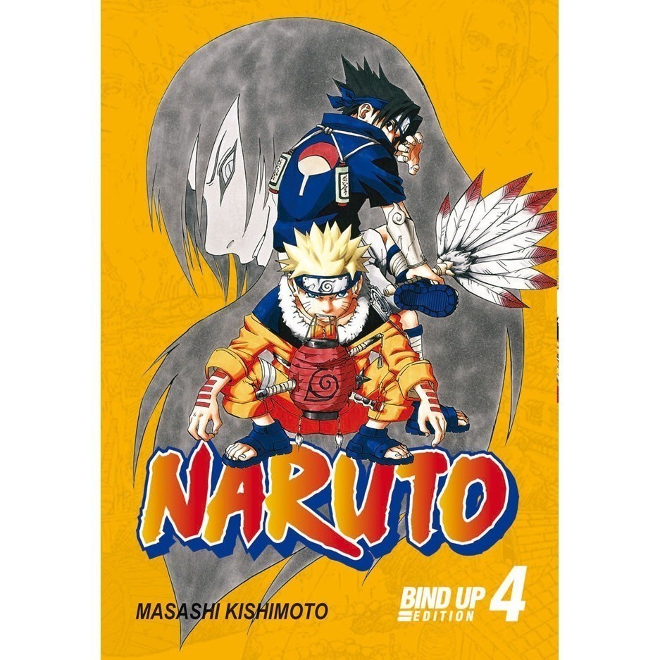 Jual Naruto Bind Up Edition 04 | Shopee Indonesia