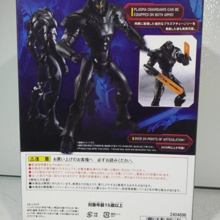 Jual Figure Pacific Rim Uprising 2 Obsidian Fury Jaeger Kaiju Robot ...