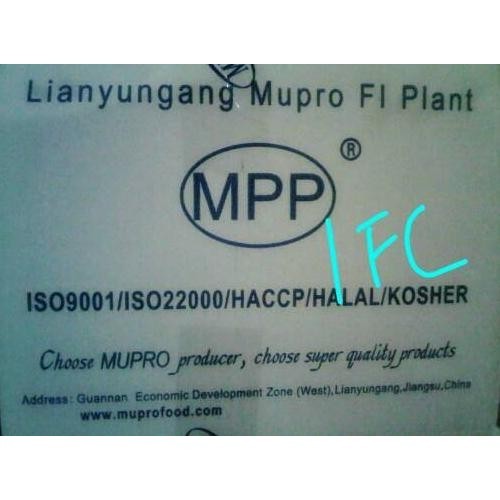 Jual Potasium Sorbate 500 Gr Mupro Food Grade, Pengawet Makanan ...