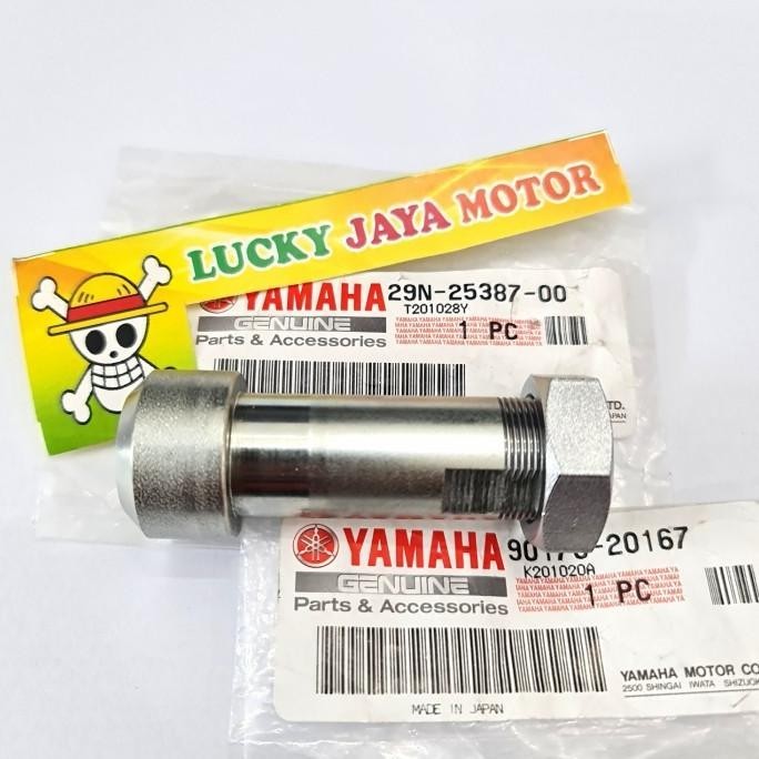 Jual Mur Plus Bosh Gear Gir Belakang Rx King Rxking Rxk Original ...