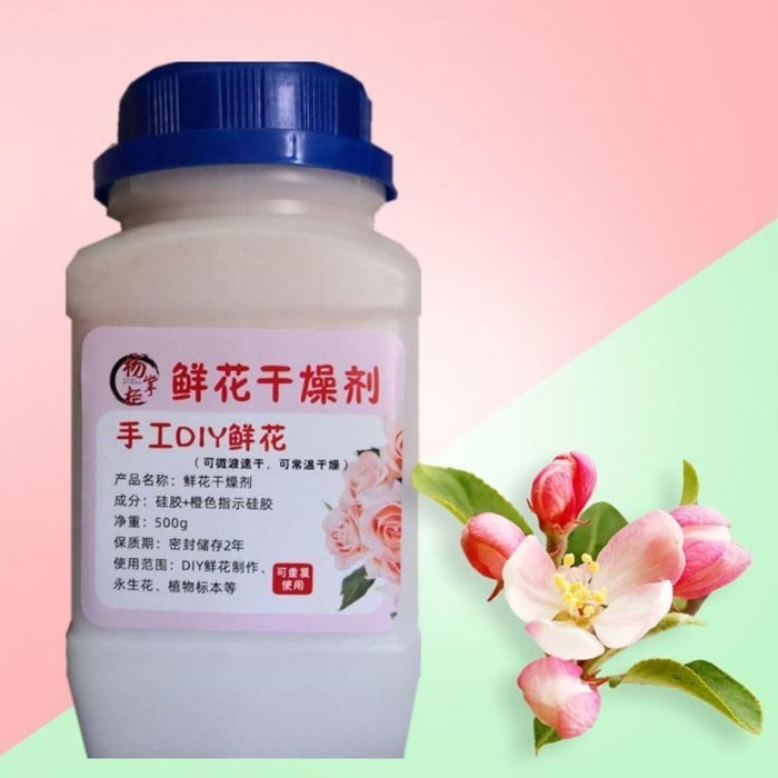 Jual Pengawet Bunga / Silica Gel Powder 500Gr / Alat Spesimen Bunga ...