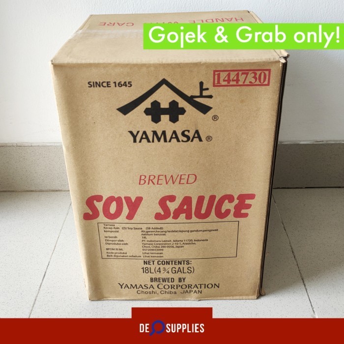 Jual Yamasa Soy Sauce 18L - Kecap Asin Shoyu Jepang 18 L Gojek Grab | Shopee Indonesia