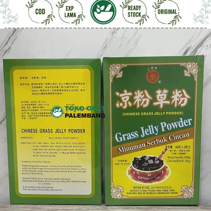 Jual TERBARU CHINESE GRASS JELLY POWDER 10SACHET GUI LING GAO PUDER ...