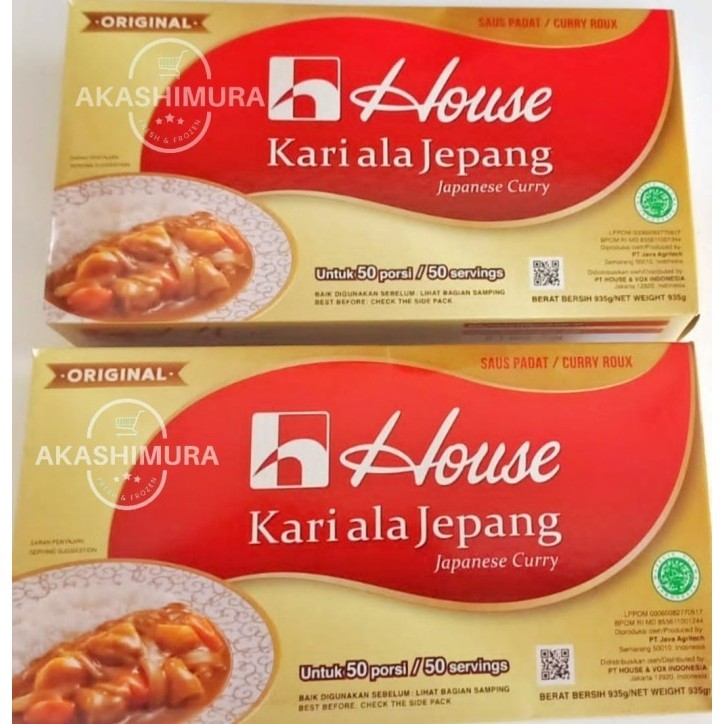 Jual House Kari Ala Jepang / House Curry 1 Kg Halal | Shopee Indonesia