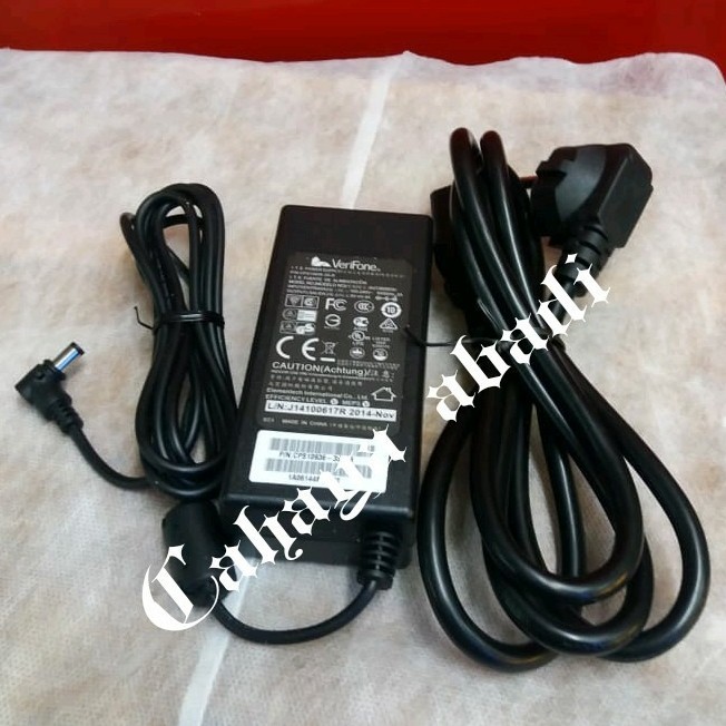 Jual Adaptor Charger Edc Spax S900/Pax S900 D210 For Edc Brilink ...