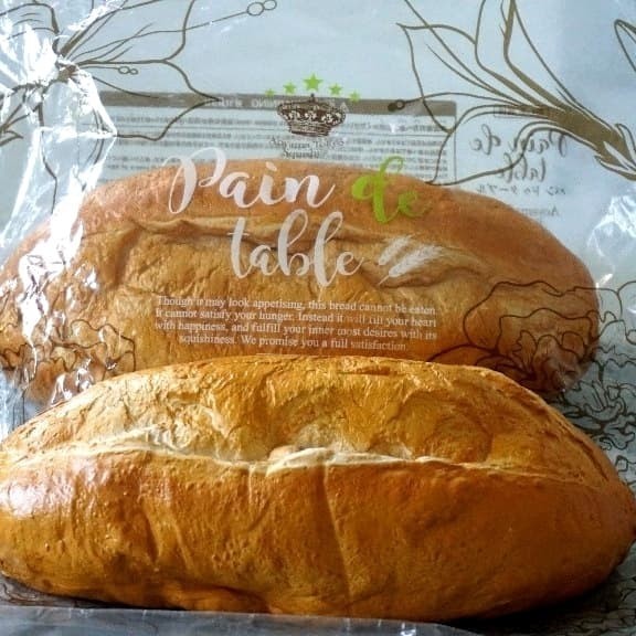 Jual Squishy Roti Ibloom Pain De Table (Rare) | Shopee Indonesia