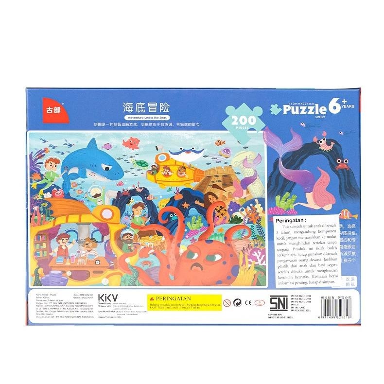 Jual TERLARIS KKV - Gubu Three Little Pigs Boxed/Fairytale Little Red ...