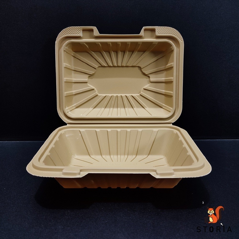 Jual Kotak Makan / Box Makan / Lunch Box / Bioplast Isi 1 Pcs Merk ...