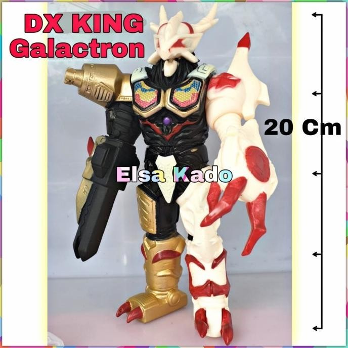 Jual Ultra Monster Dx Galactron Kaiju Ultraman Figure | Shopee Indonesia