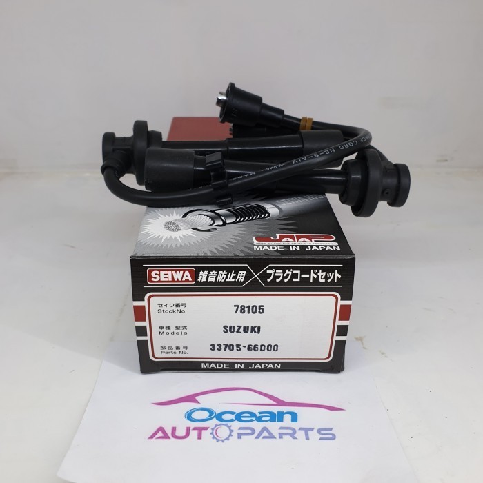 Jual Kabel Busi Suzuki Futura Injection Injec Apv Seiwa Jepang 33705 ...