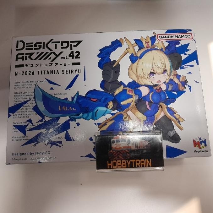 Jual MEGAHOUSE DESKTOP ARMY N-202D TITANIA SEIRYU | Shopee Indonesia