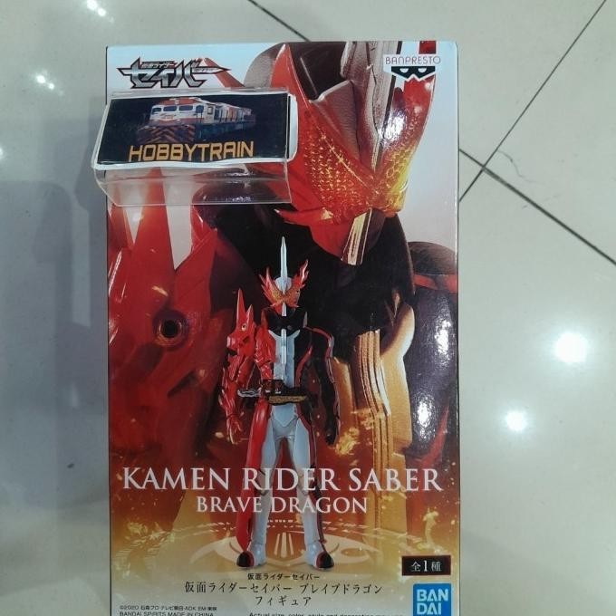 Jual BANPRESTO KAMEN RIDER SABER BRAVE DRAGON FIGURE | Shopee Indonesia
