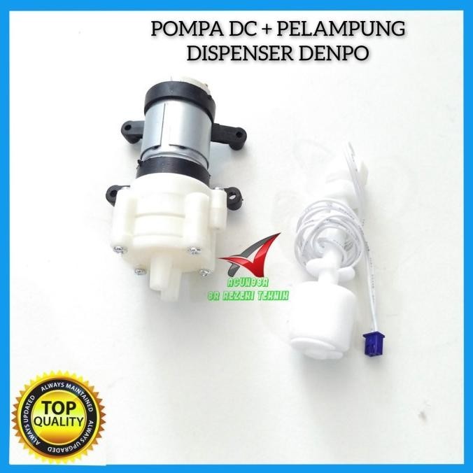 Jual Pompa DC dispenser / Dinamo DISPENSER DENPO | Shopee Indonesia